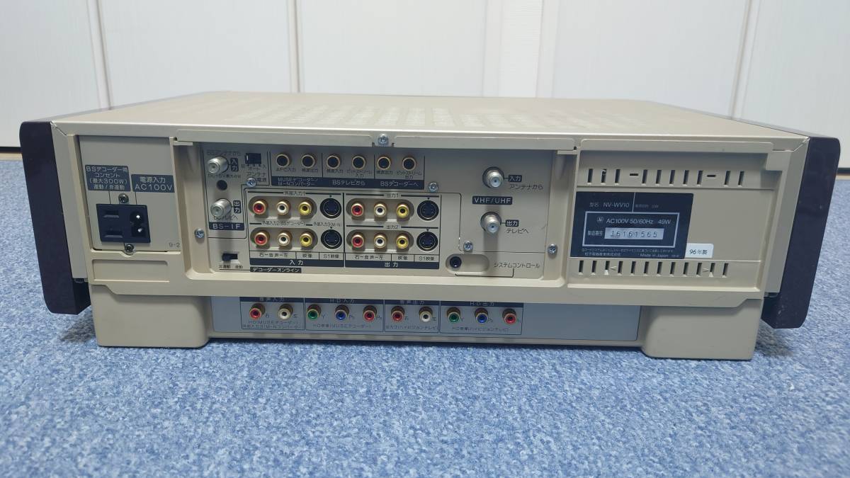 Panasonicパナソニック NV-WV10 W-VHS S-VHSビデオデッキ 純正電源コード&Victor製リモコン&取扱説明書 HR ...