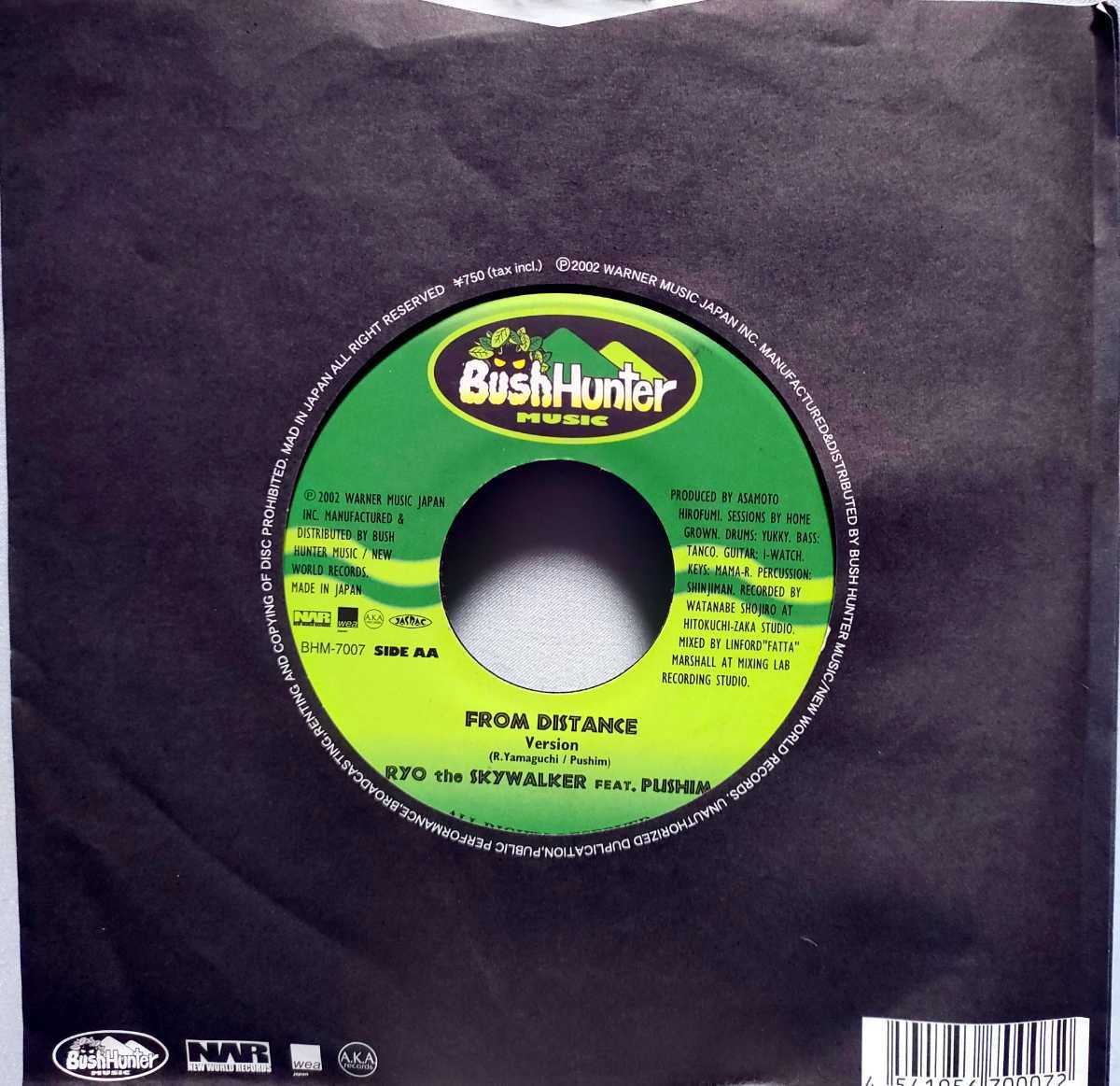 7inch JAPANESE REGGAE RYO THE SKYWALKER FEAT PUSHIM / FROM DISTANCE(レゲエ)｜売買されたオークション情報、yahooの商品 ...