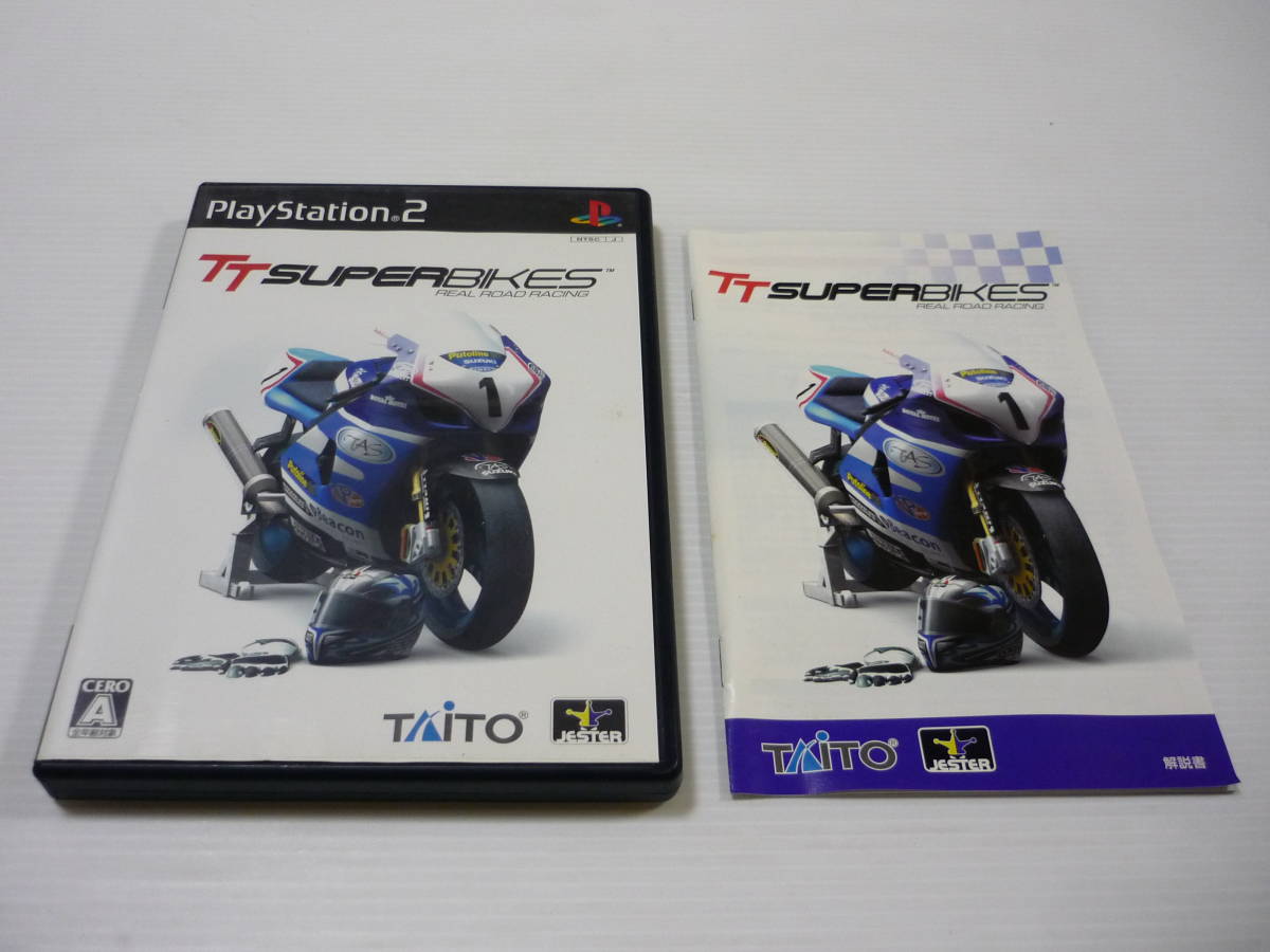 管00 ゲームソフト PS2 TTスーパーバイクス リアルロードレーシング TCPS-10159 プレステ PlayStation(レース ...