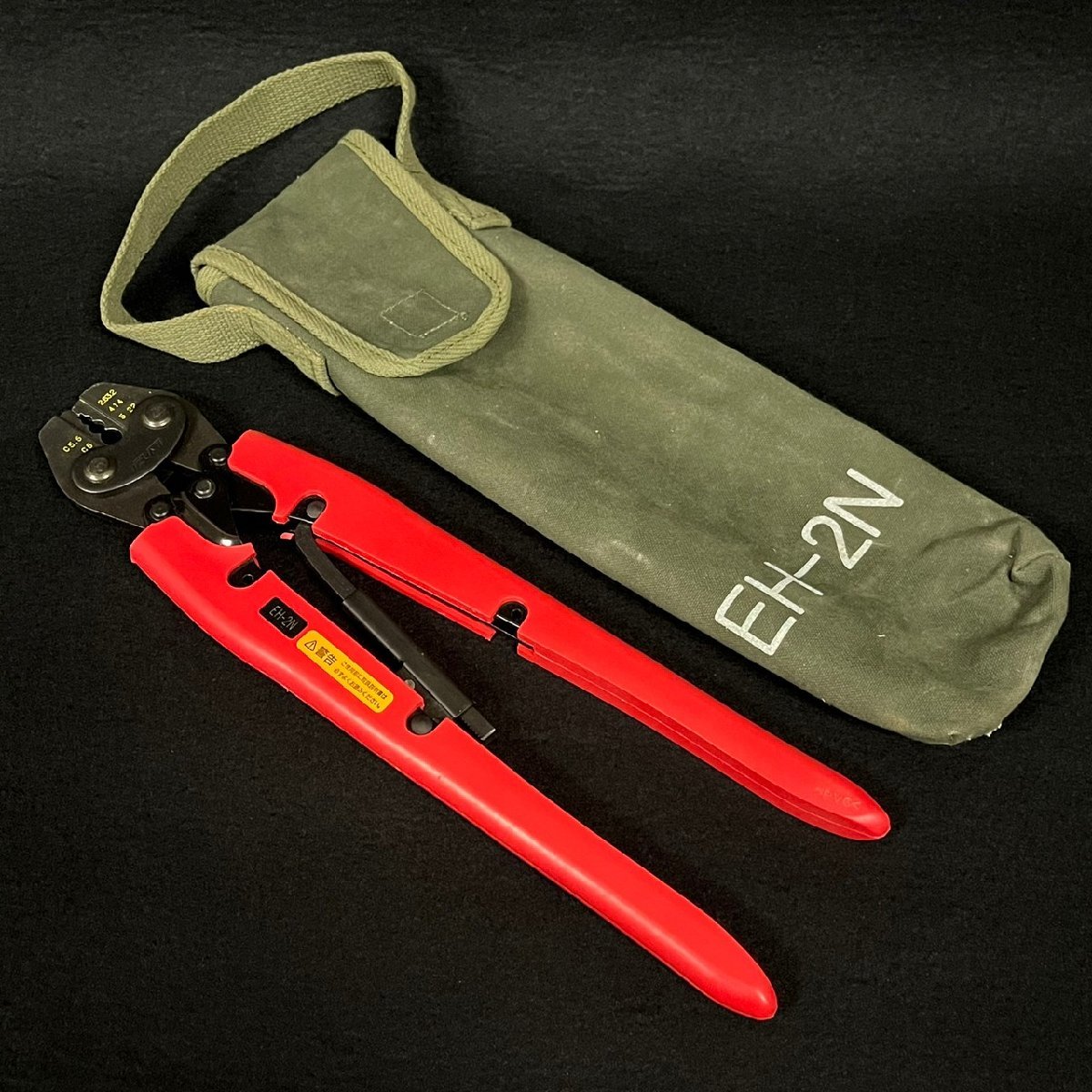 IZUMI イズミ 泉精器 EH-2N 手動式 圧着ペンチ 電線管ヒューズ用工具 032802W/T10(圧着ペンチ)｜売買されたオークション情報、yahooの商品情報をアーカイブ公開 ...