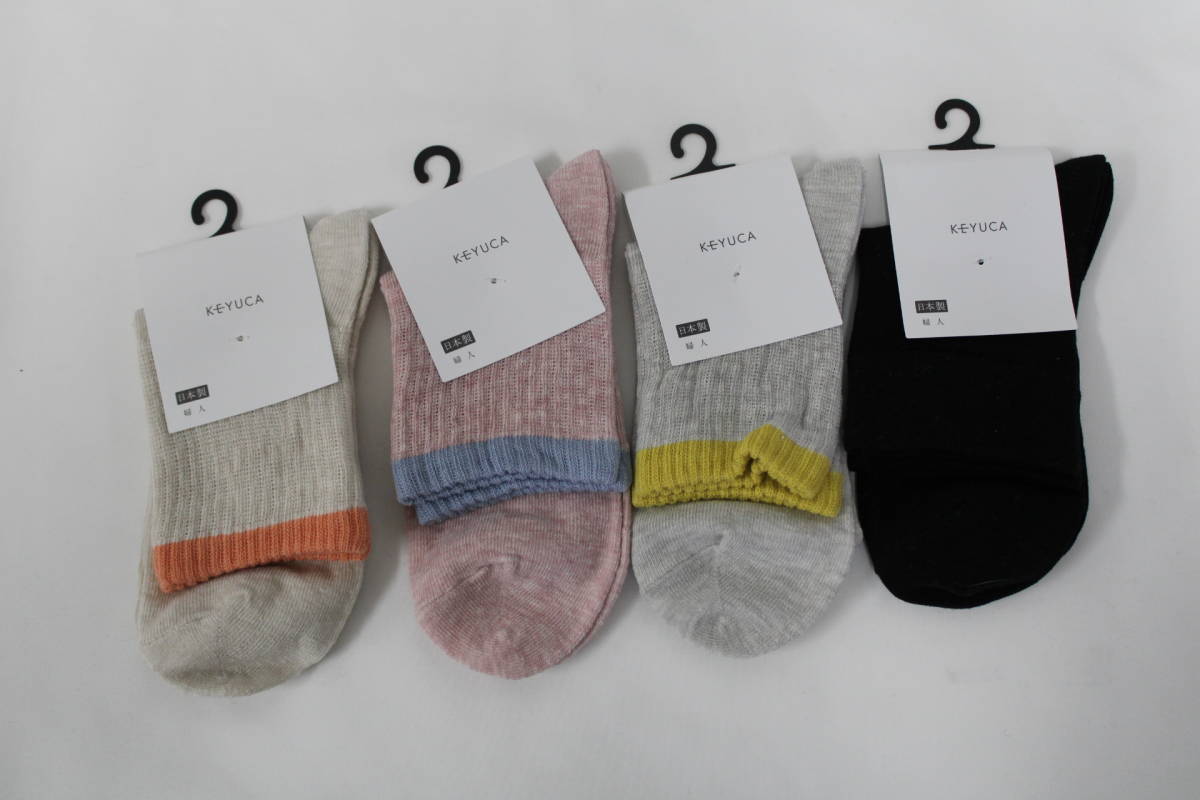 B KEYUCA レディース 23-25㎝ 靴下 ブラック＆グレー＆ベージュ＆ピンク まとめて4足(セット、まとめ売り)｜売買されたオークション情報、yahooの商品情報をアーカイブ公開 ...