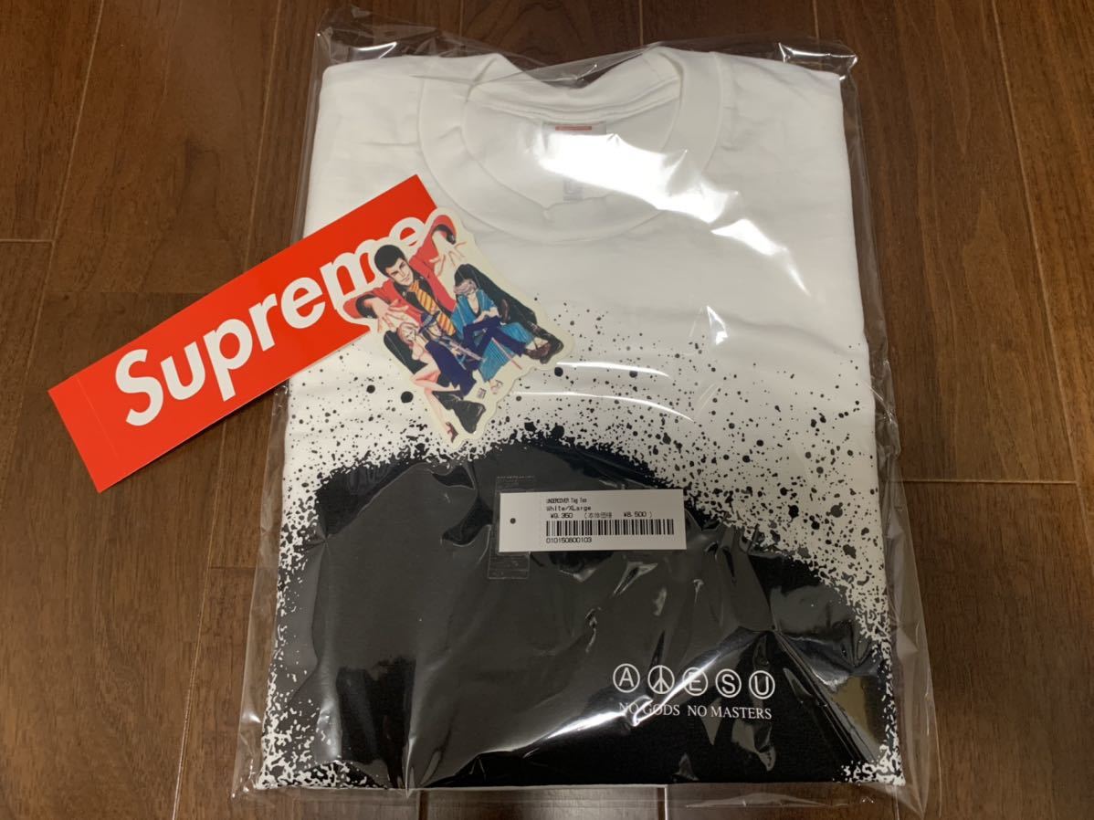 ステッカー付き XL Supreme Undercover Tag Tee シュプリーム アンダーカバー(XLサイズ以上)｜売買された ...