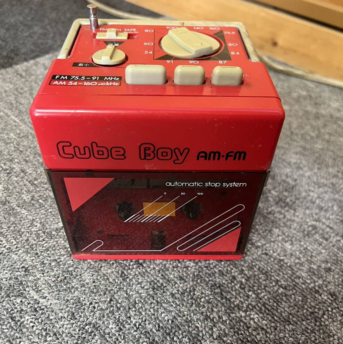 PORTABLE RADIO CUBE BOY ラジオカセット コロカセ 昭和レトロ アンティーク(ラジカセ)｜売買されたオークション情報 ...