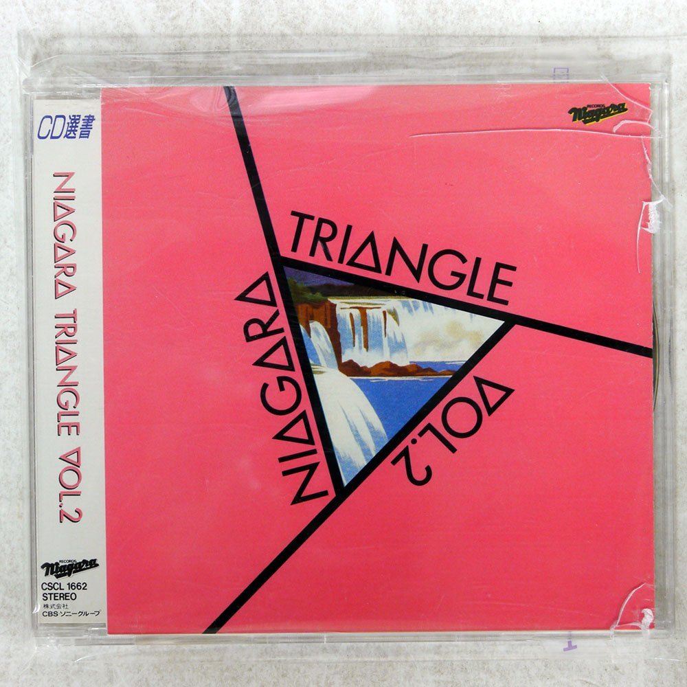 ナイアガラ トライアングル/NIAGARA TRIANGLE VOL.2/ソニー ミュージックレコーズ CSCL1662(その他)｜売買された ...