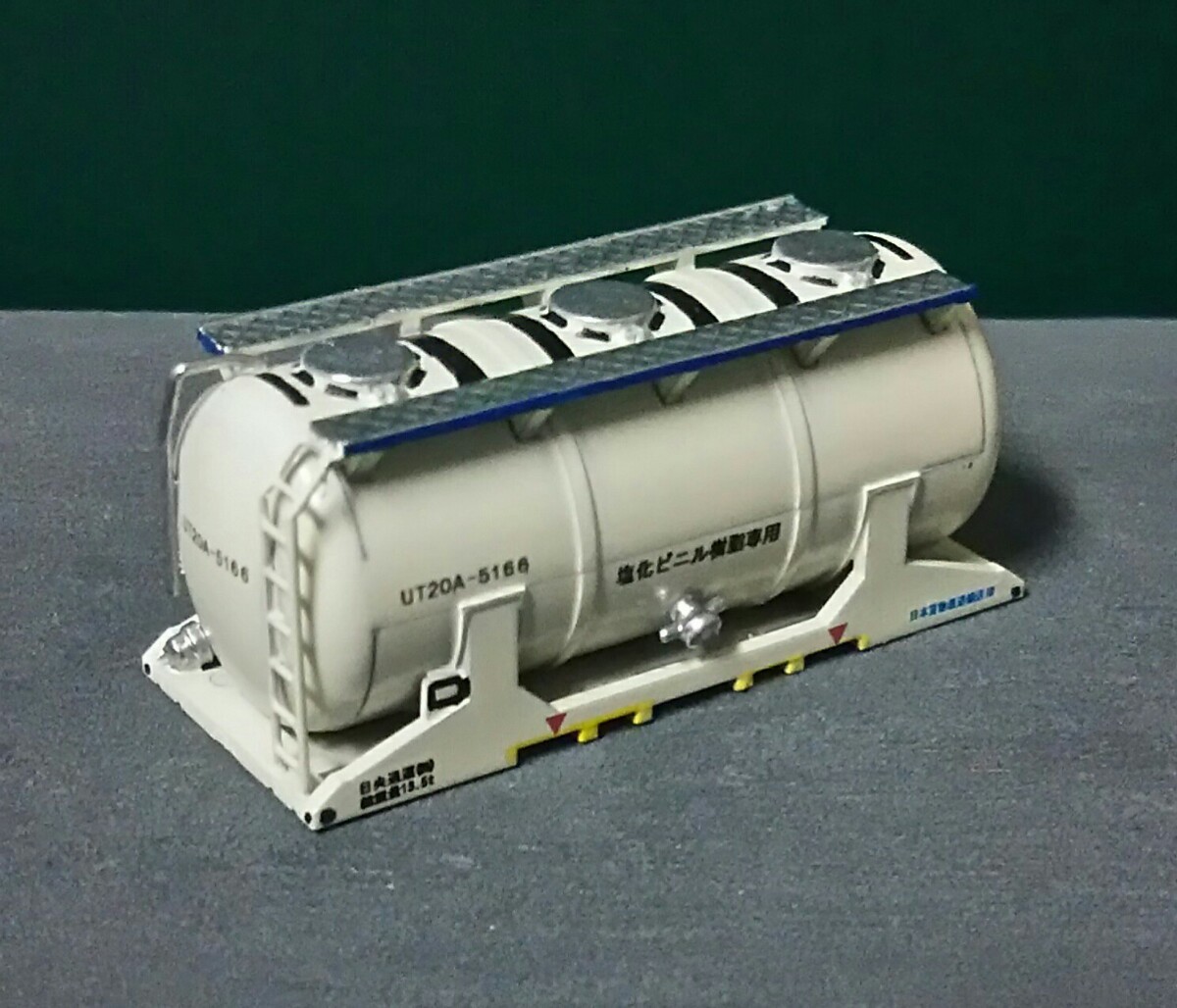 Nゲージ 塩化ビニル樹脂専用 UT20A タンク コンテナ 増備型 完成品 貨物 加工 改造(貨物列車)｜売買されたオークション情報、yahooの商品情報をアーカイブ公開 - オークファン ...