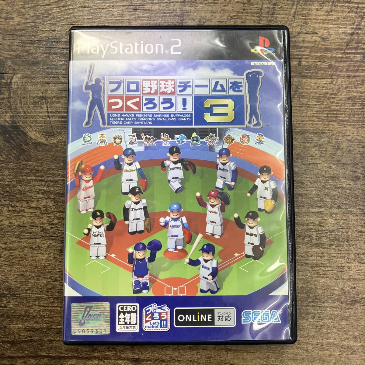 Z-8874 プロ野球チームをつくろう 3 PS2 プレステ2 ソフト プレイステーション2 PlayStation2 動作確認 説明書付き(野球)｜売買されたオークション情報、yahooの ...