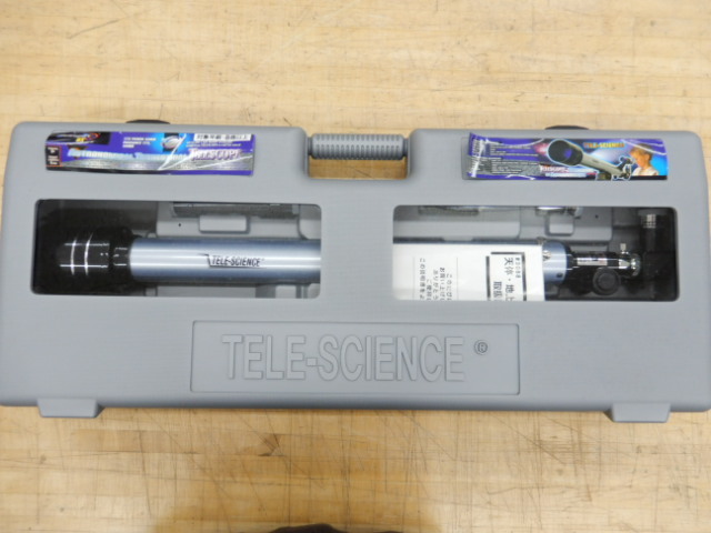 si0411/10/55 品 天体 地上観測望遠鏡 ハードケースセット TELE-SCIENCE No.3088 日本語説明書付き 本体長さ76cm(セット)｜売買されたオークション情報 ...