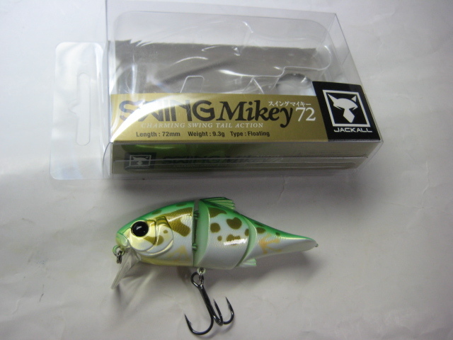 ジャッカル スイングマイキー72 スイングアマガエル jackall SWING Mikey 72(その他)｜売買されたオークション情報、yahooの商品情報をアーカイブ公開 - オークファン ...