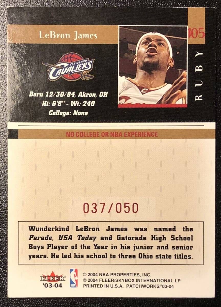 RC / 50枚限定 Ruby Parallel LeBron James 2003-04 Fleer Patchworks Ruby /50 Cavs Lakers レブロン ルーキーカード ...