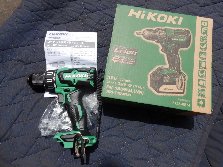 税込 品日立HIKOKI充電振動ドライバードリルDV18DBSL NN 本体のみ 18V 36Vマルチボルト電池対応 振動ドリルモード付(本体 ...