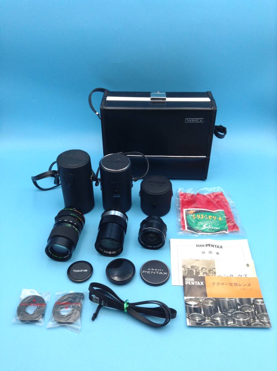 豊富な最新作 A6550 まとめ Tokina/70-150mm/1:3.8 YASHICA/1:2.8/f=135mm TAKUMAR/1: ...