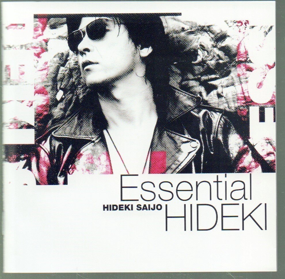 西城秀樹 自選ベストアルバム CD Essential HIDEKI 2枚組 30曲 30th Anniversary Best Collection 1972-1999 2001/6/20 ...