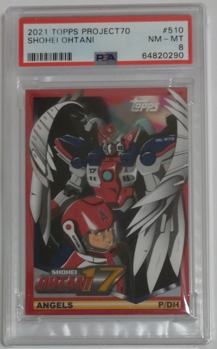 1円出品 PSA8 トップスプロジェクト70 Topps Project 70 大谷翔平 510 ガンダム 2021 Topps ...