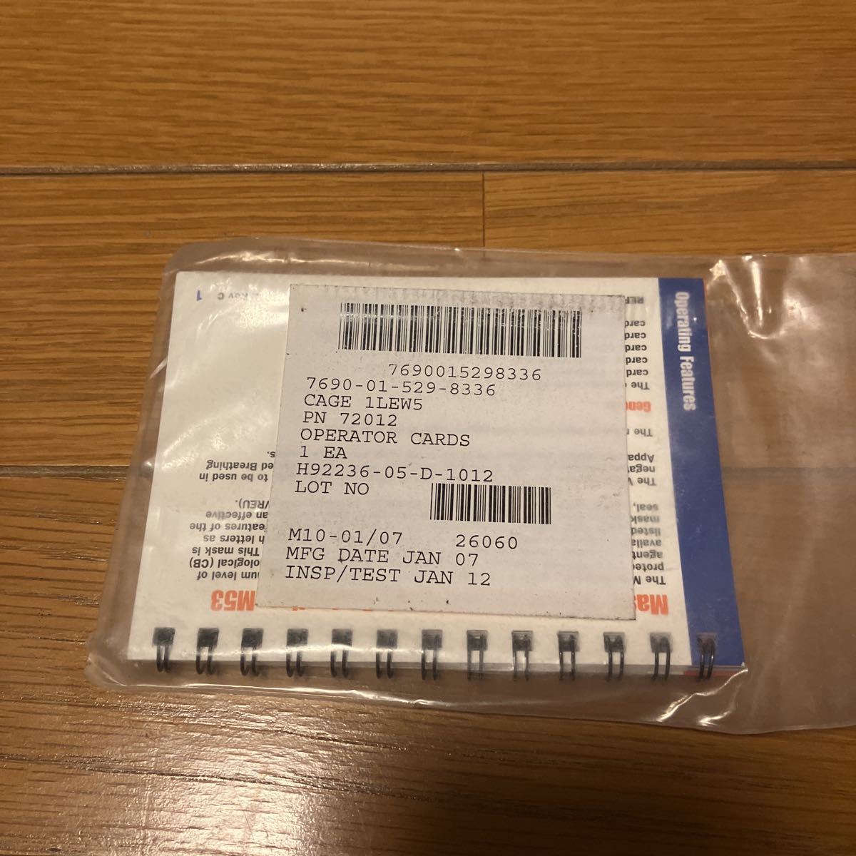 FM53 Mサイズ C420 PAPR C2A1 セット ガスマスク CBRNE SOFLCS 官給 JPC AVS Green berets ...