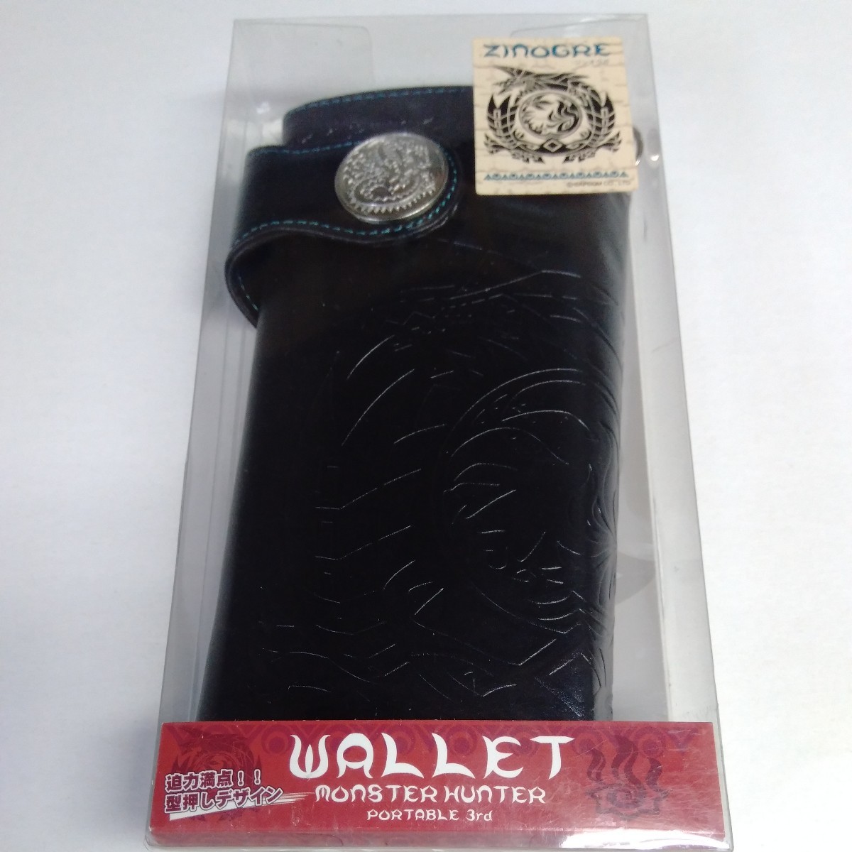 品 モンスターハンター MONSTER HUNTER ウォレット 長財布 メンズ財布 ロングウォレットモンハン 財布 GUILT ギルド(長 ...