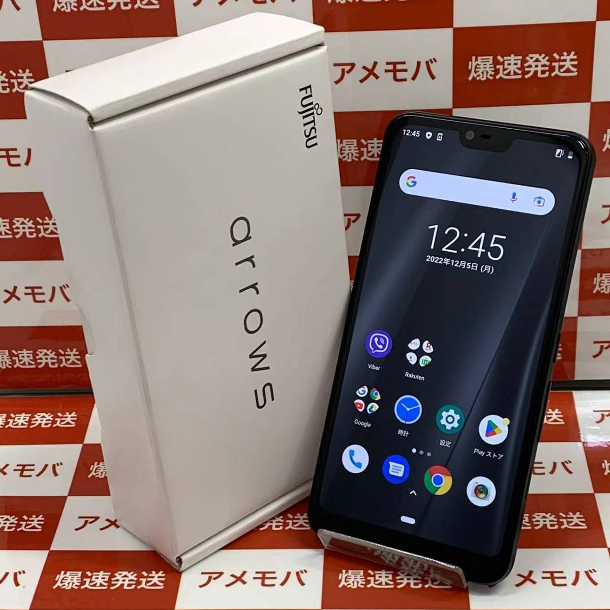 爆速発送 大特価 極 arrows RX 32GB 楽天モバイル版SIMフリー ブラック 箱のみ 149592(Android)｜売買されたオークション情報、yahooの商品情報をアーカイブ ...