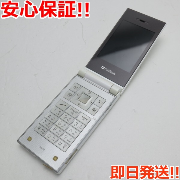 740SC ホワイト 判定 即日発送 SOFTBANK ガラケー SAMSUNG 本体 あすつく 土日祝発送OK(携帯電話)｜売買された ...