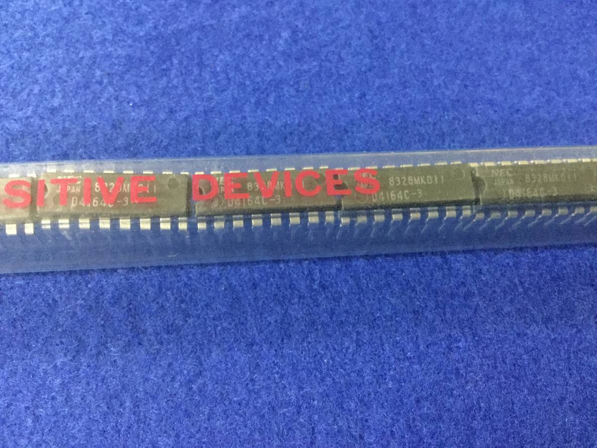 LA6520 即送 三洋 3-出力パワーOp アンプ IC CDP950 CDP750 140Pb/274609M Sanyo 3 ...