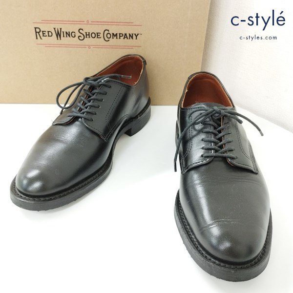 格安最新作 F071b 25.5cm 7 1/2 D ブラック USA製 9431 | R(7.5インチ)｜売買されたオークション情報 ...