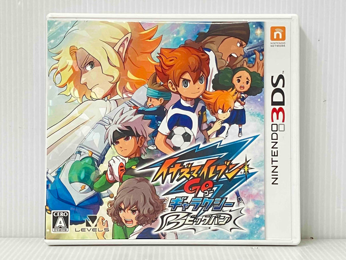 ニンテンドー3DS イナズマイレブンGO ギャラクシー ビックバン(ニンテンドー3DS専用ソフト)｜売買されたオークション情報、yahooの商品情報をアーカイブ公開 - オークファン ...