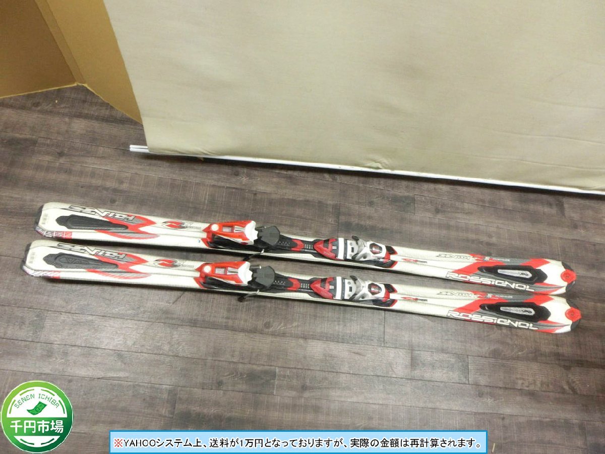 O-3199 ROSSIGNOL ロシニョール Zenith ゼニス Z5 オーバーサイズ カーボン 170cm ビンディング 120 付 ...