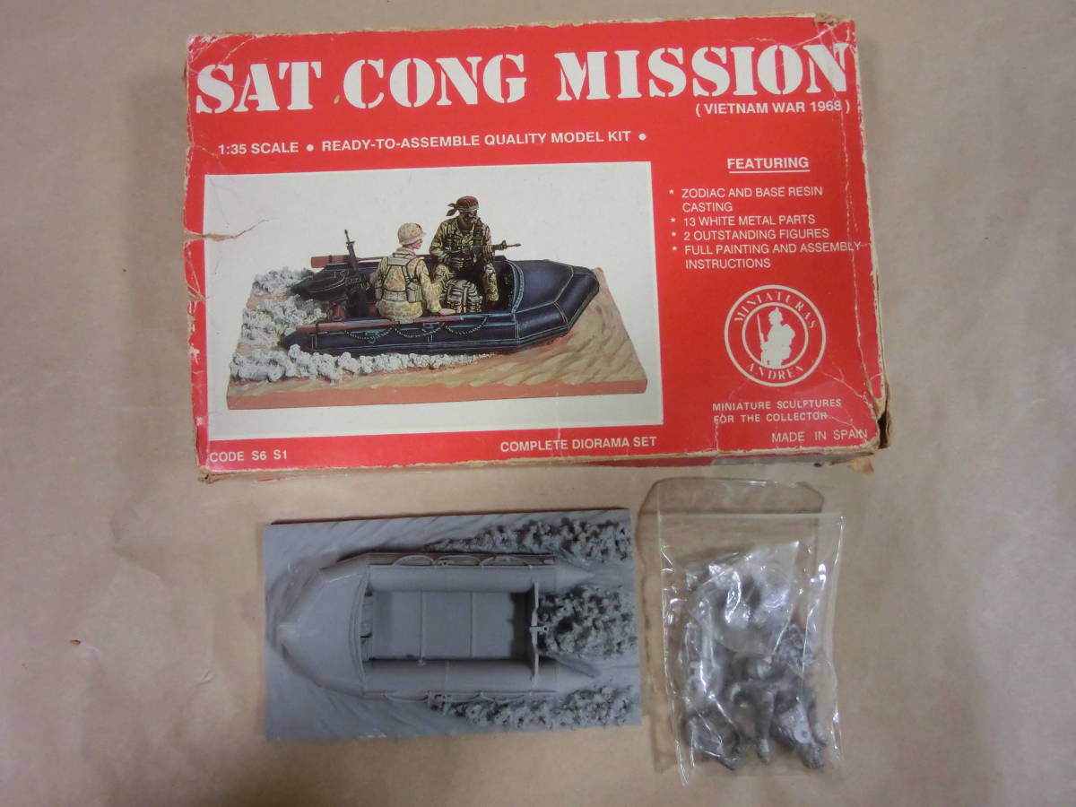 未組立 SAT CONG MISSION ベトナム戦争1968(戦車、軍用車両)｜売買されたオークション情報、yahooの商品情報をアーカイブ ...