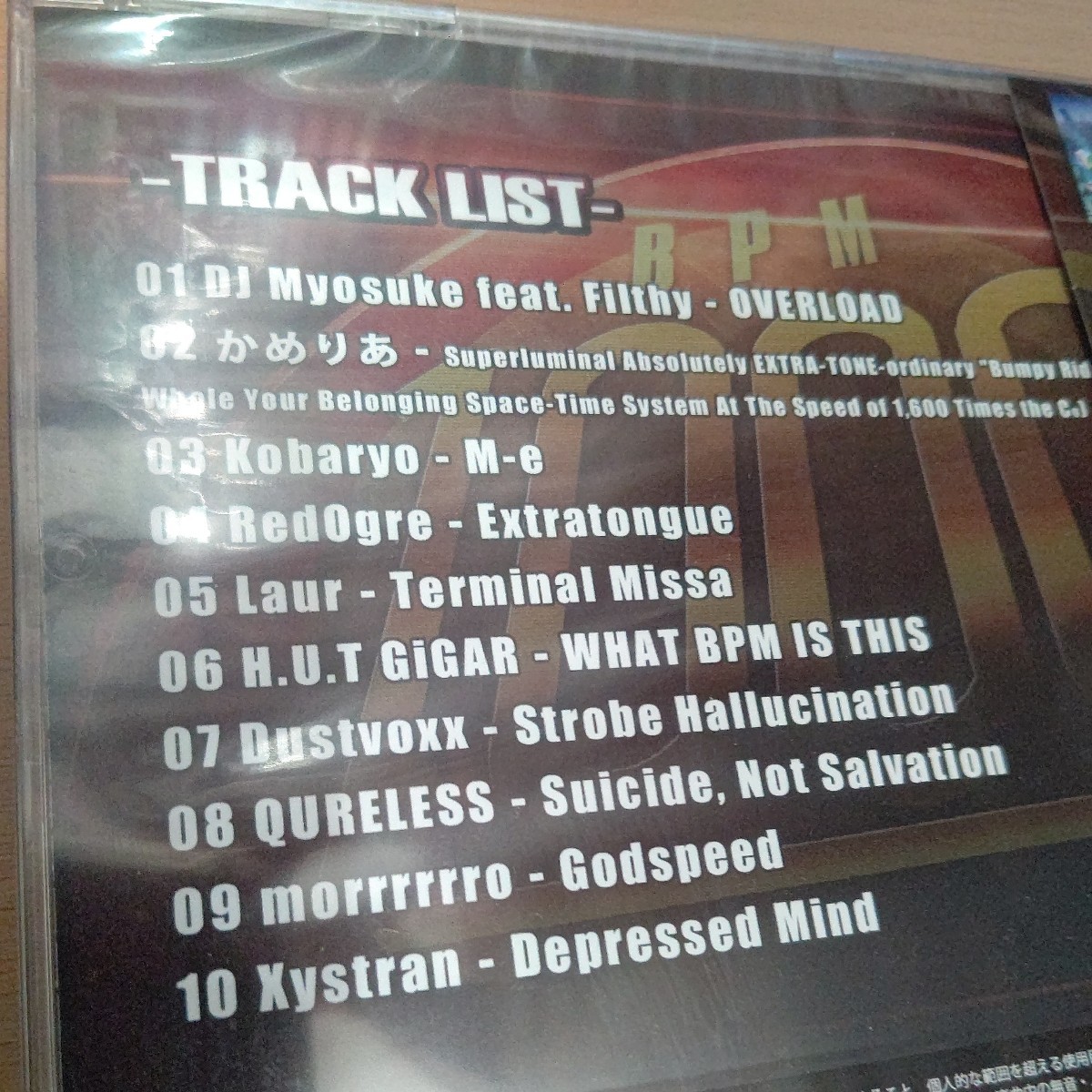 1000 OVER ／Psycho Records 同人 BPM DJ Myosuke かめりあ Kobaryo RedOgre Laur ...