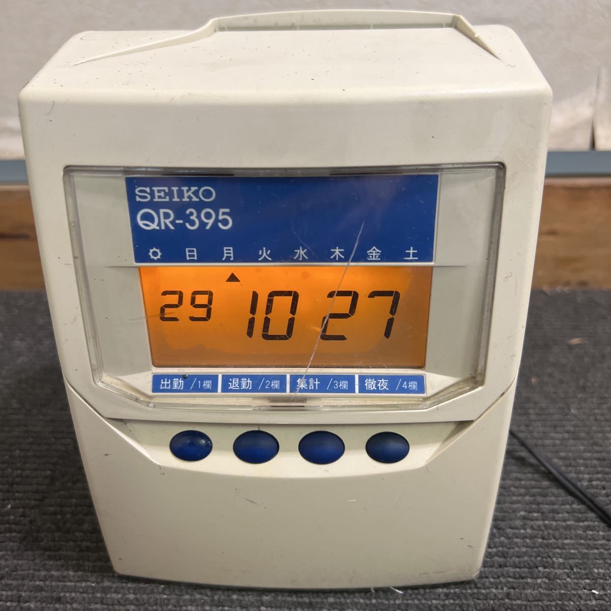 SEIKO タイムカード セイコー QR_395 勤務 カード タイムカード 格安 スタートsvr(タイムカード、レコーダー)｜売買された ...