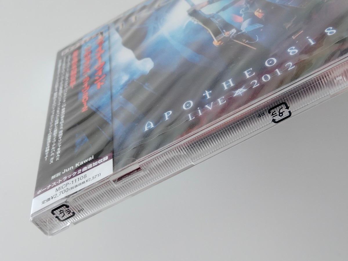 FIREWIND / APOTHEOSIS LIVE 2012 CD マーキー MICP11108 ボートラ2曲追加 Gus G. Apollo Papathanasio ファイアーウインド ...
