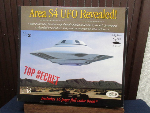 Area S4 UFO Revealed 1/48 TESTors USA製 レア UFO プラモデル(プラモデル)｜売買されたオークション ...