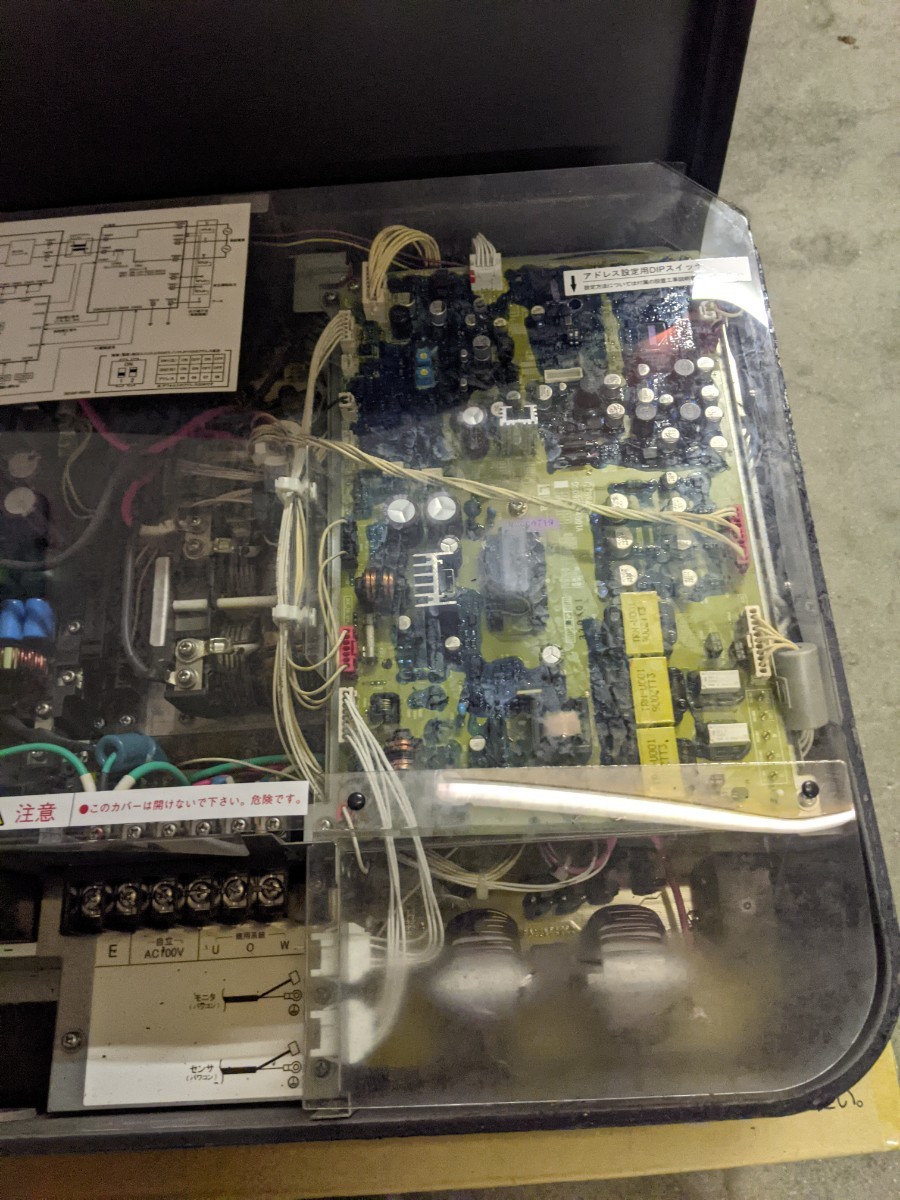 SHARP シャープ JH-SOC2 SUNVISTA パワーコンディショナ パワコン 太陽光発電(ソーラーパネル、太陽電池)｜売買されたオークション情報、yahooの商品情報をアーカイブ公開 ...