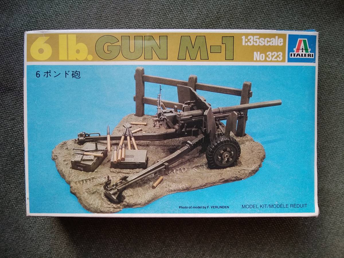 イタレリ 1/35 Nr.323 イギリス軍 6ポンド砲 /アメリカ軍 57mm砲 M-1(その他)｜売買されたオークション情報、yahooの ...