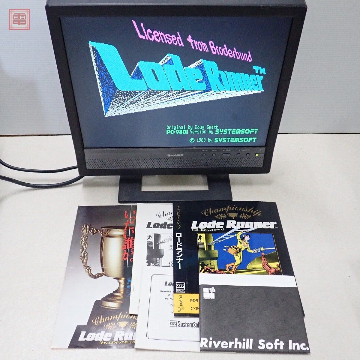 箱欠品 PC-9801 5インチFD Lode Runner ロードランナー システムソフト SYSTEMSOFT 外箱取説付 起動OK PP(ゲーム、エンターテインメント)｜売買された ...