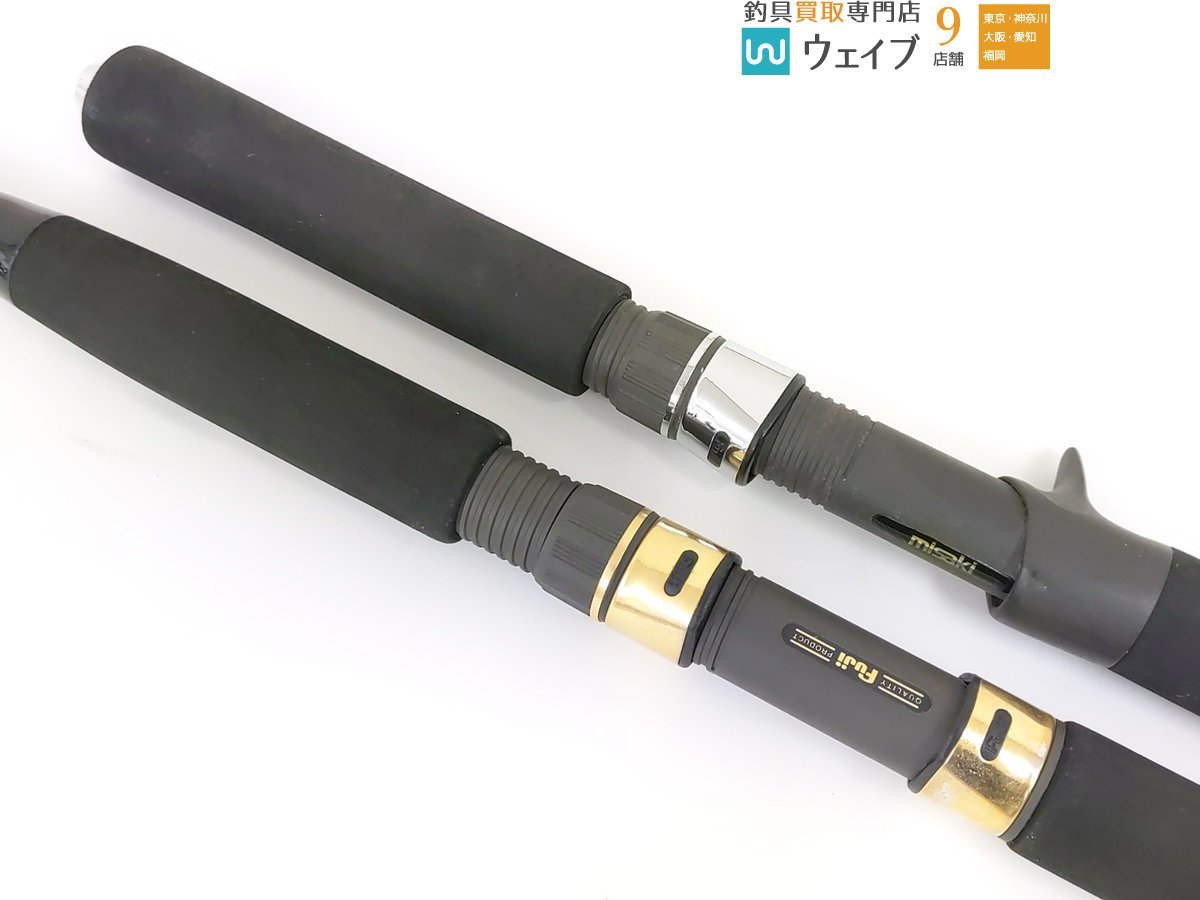 ミサキ マニアスティック 極 I 215 ミサキ エキスパートスティック 195 リミテッド 計2本セット(その他)｜売買されたオークション情報、yahooの商品情報をアーカイブ公開 ...