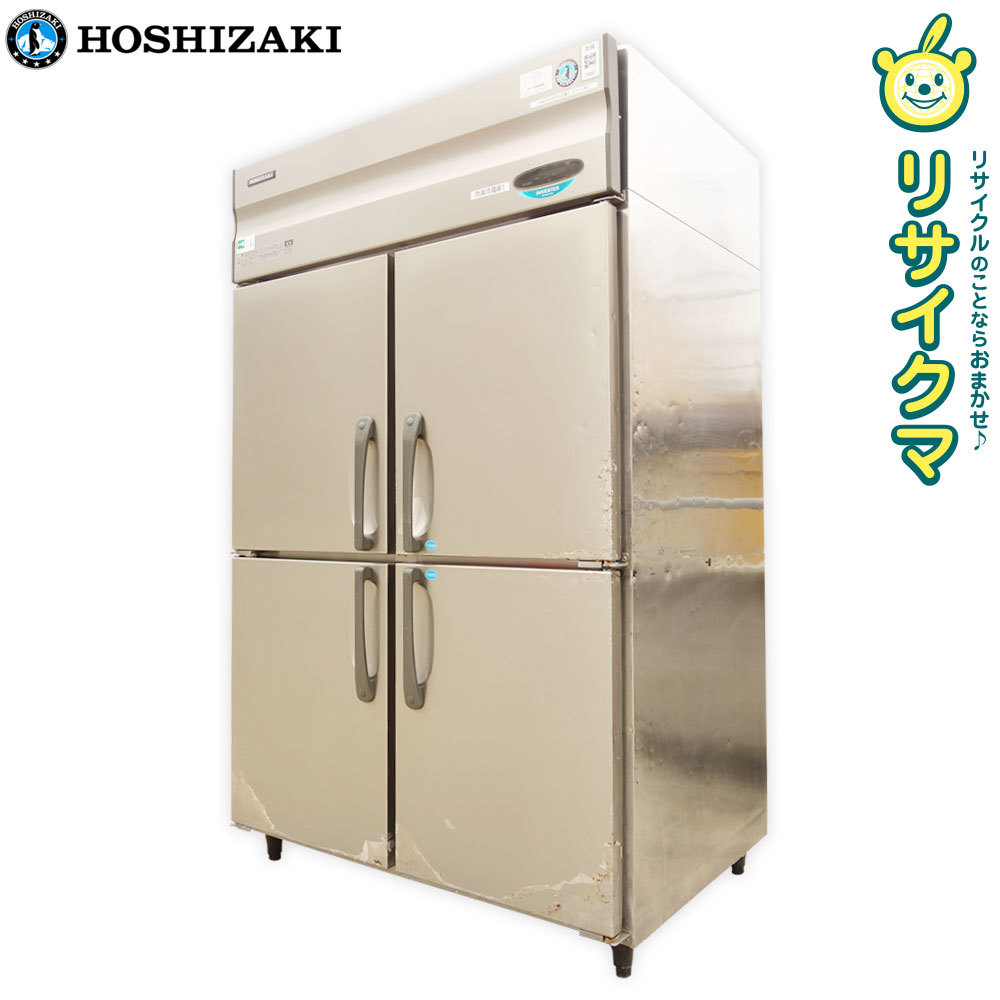 D ホシザキ 業務用 冷凍冷蔵庫 縦型4面 2凍2蔵 インバータ 1008L 幅1200×奥行830×高さ1890 100V HRF ...