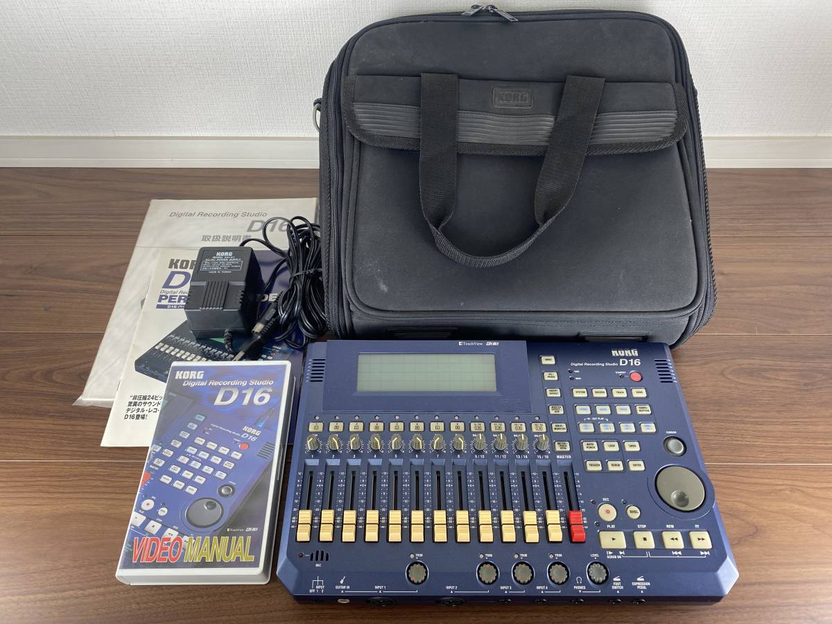 KORG D16 マルチトラックレコーダー 16トラック MTR(マルチトラックレコーダー)｜売買されたオークション情報、yahooの商品情報 ...
