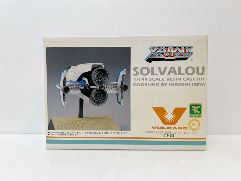 TOKYO CULTUART BY BEAMS / RCBERG SOLVALOU 1/144 レジンキャストキット ゼビウス 未組立 ...