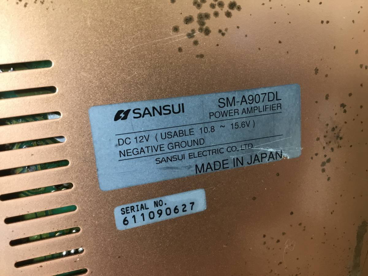 SANSUI Reference Mark パワーアンプ SM-A907DL カーオーディオ 2325a0036(アンプ)｜売買されたオークション情報、yahooの商品情報をアーカイブ公開 ...