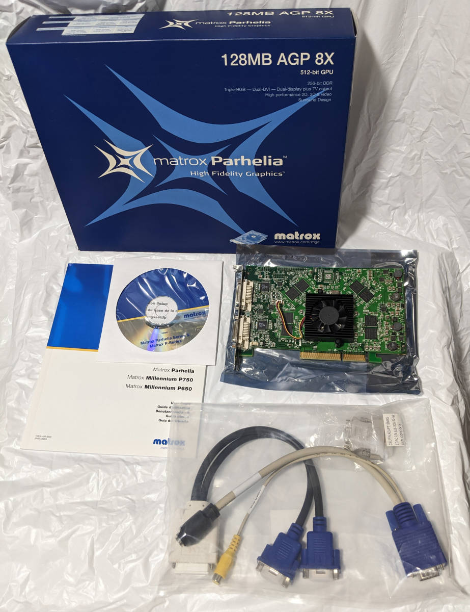 Matrox Parhelia AGP 8X グラフィックボード 128MB PH-A8X128 3画面同時出力 S/N下3桁：162 箱 ...