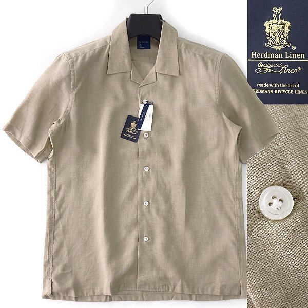 herdmansの値段と価格推移は？｜142件の売買情報を集計したherdmansの価格や価値の推移データを公開