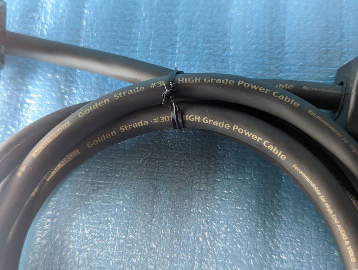 電源ケーブル3本 nanotec systems golden strada power cable 約1.7m music STRADA ...
