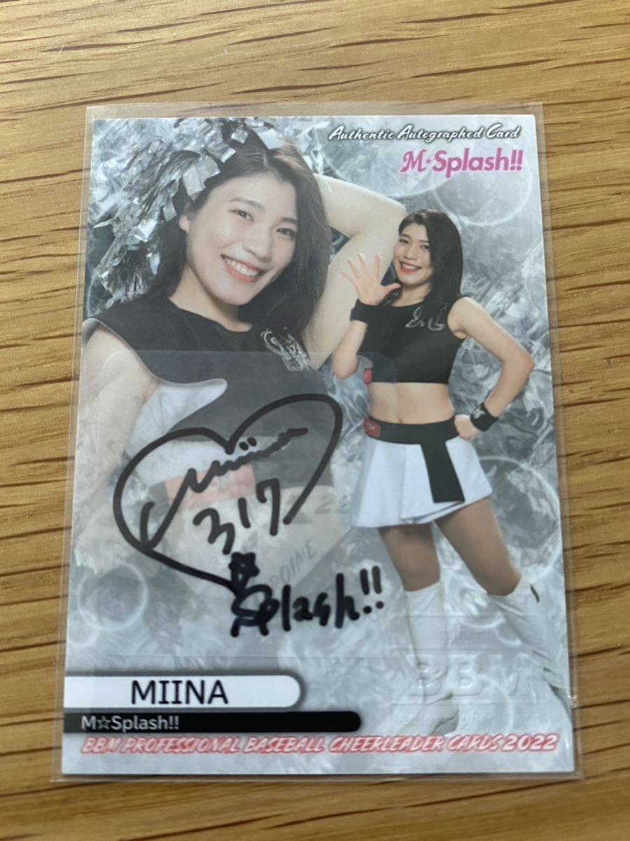 2022 BBM チアリーダー 華 舞 90枚限定 直筆サインカード M Splash 千葉 ロッテ マリーンズ MIINA 未妃那(2014年～)｜売買されたオークション情報、yahooの ...