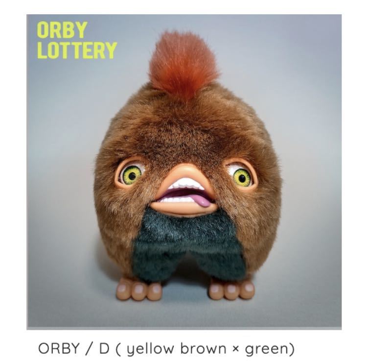ORBY soft vinyl edition by baccan yellow brown × greenソフビ SOFUBI ぬいぐるみ(一般)｜売買されたオークション情報、yahooの ...