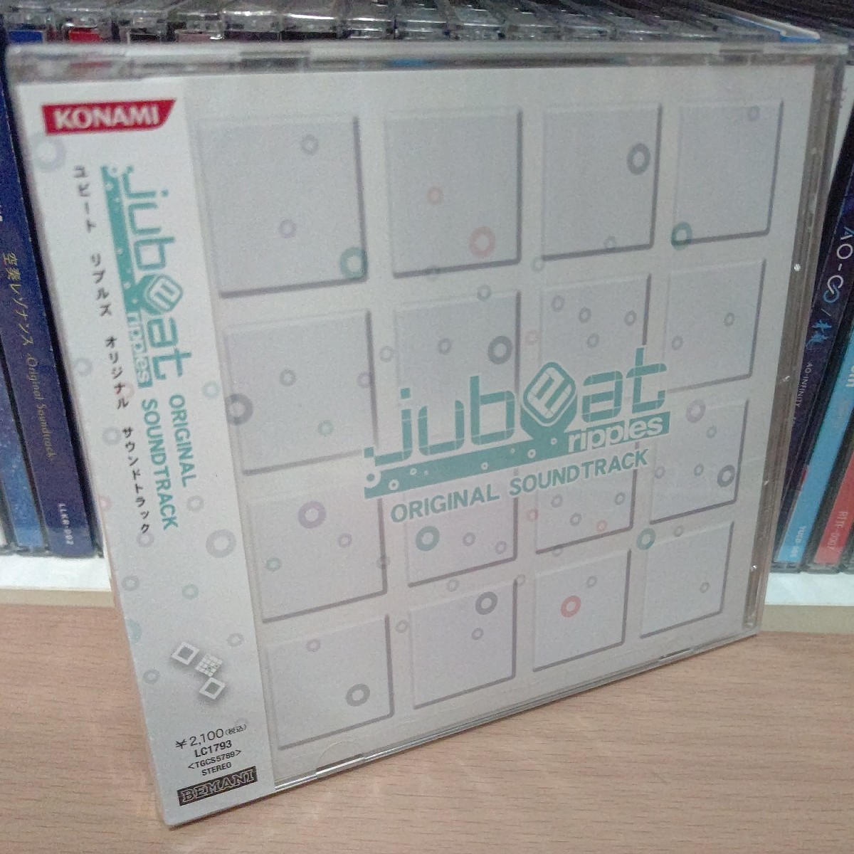 jubeat ripples ORIGINAL SOUNDTRACK GUHROOVY L.E.D. Sota Fujimori 古川もとあき 猫叉Master 96 TOMOSUKE Des ...