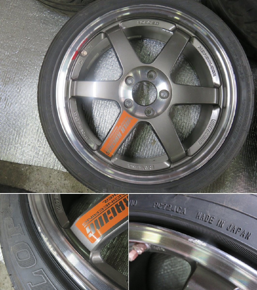 RAYS レイズ TE37 SL SEEKER SPECIAL 鍛造 軽量 18インチ 9.5J +35 2本 8.5J +51 2本 ...