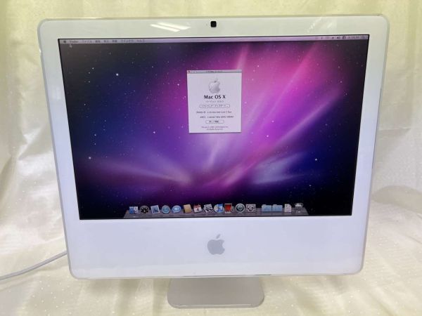 完動品 Apple アップル アイマック iMac A1207 Core2Duo 2.16GHz OS 10.6.3(iMac)｜売買された ...