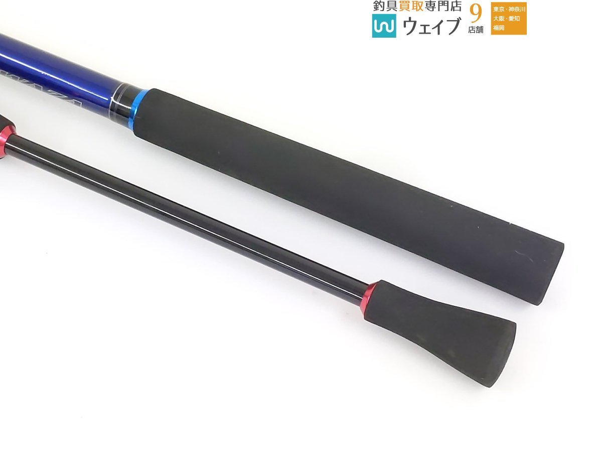 プロックス CX 攻技 ヤリイカ M-175 プロマリン 極仙 マルイカ 150MH 計2点(その他)｜売買されたオークション情報、yahoo ...