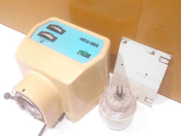1円スタート ヨシダ バキュームミキサー NEW-MIX 攪拌カップ1個付き 歯科技工 動作良好 A7259(オーラルケア)｜売買された ...