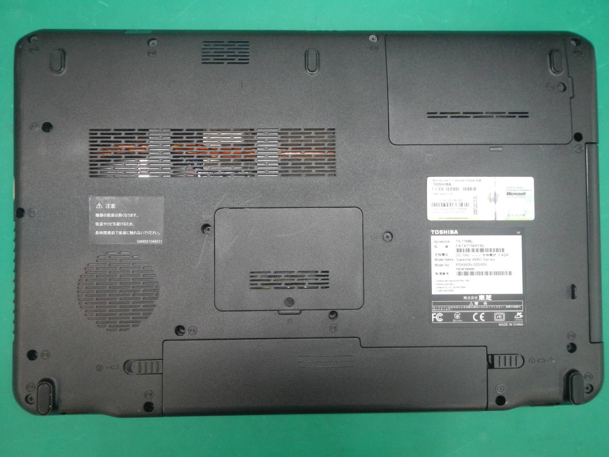 /15.6型/ノートPC TOSHIBA TX/77MBL PATX77MRFBL Core i5 450M/2.4GHz 液晶：16 型 1366x768 無線WIFI/テンキー/Blu ...