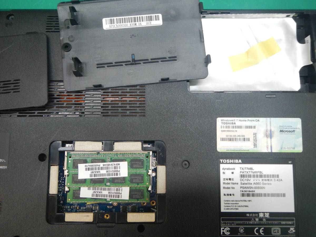 /15.6型/ノートPC TOSHIBA TX/77MBL PATX77MRFBL Core i5 450M/2.4GHz 液晶：16 型 1366x768 無線WIFI/テンキー/Blu ...